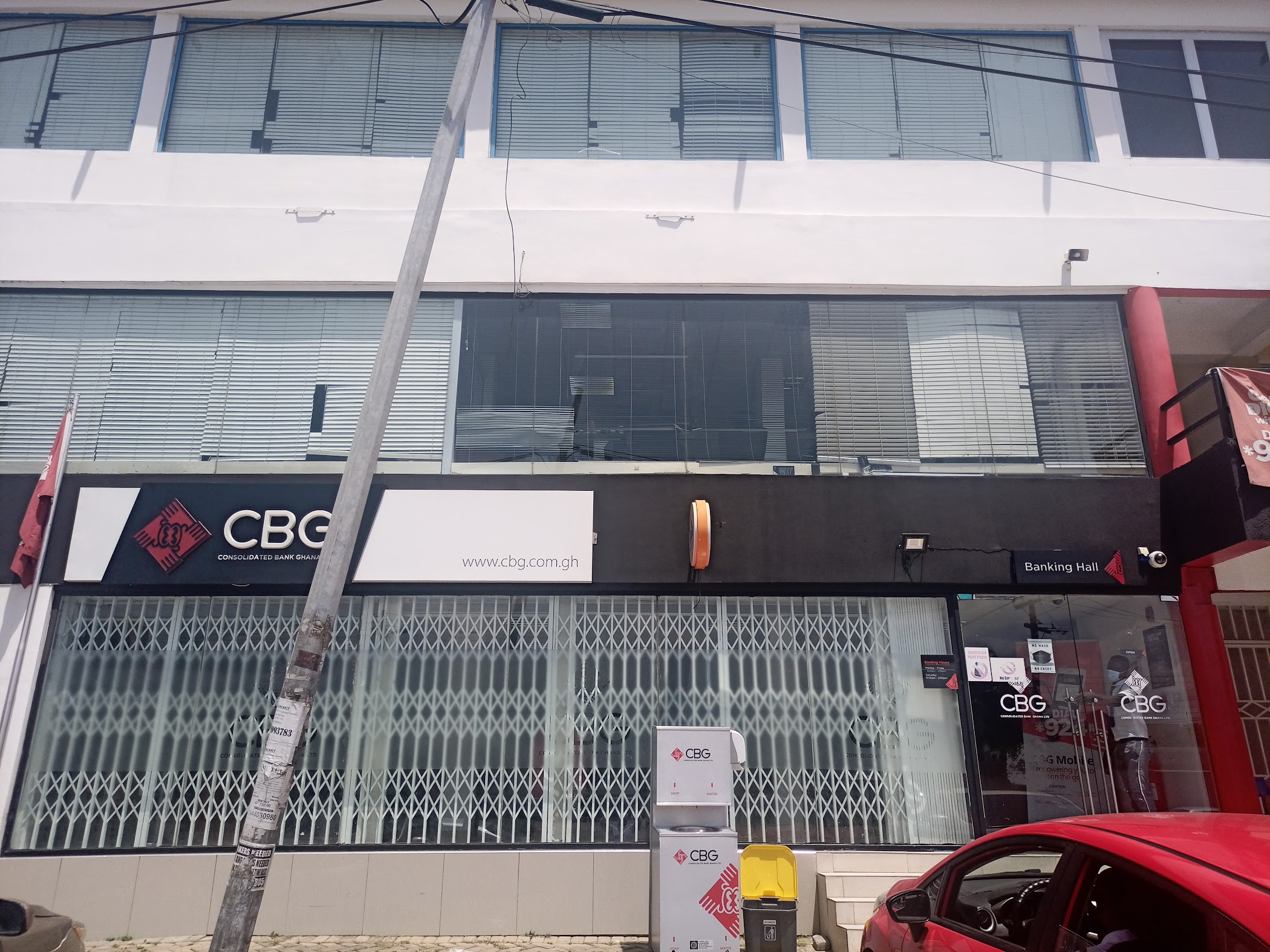 CBG | Consolidated Bank Ghana | Branch | Lagos Avenue | East Legon ...