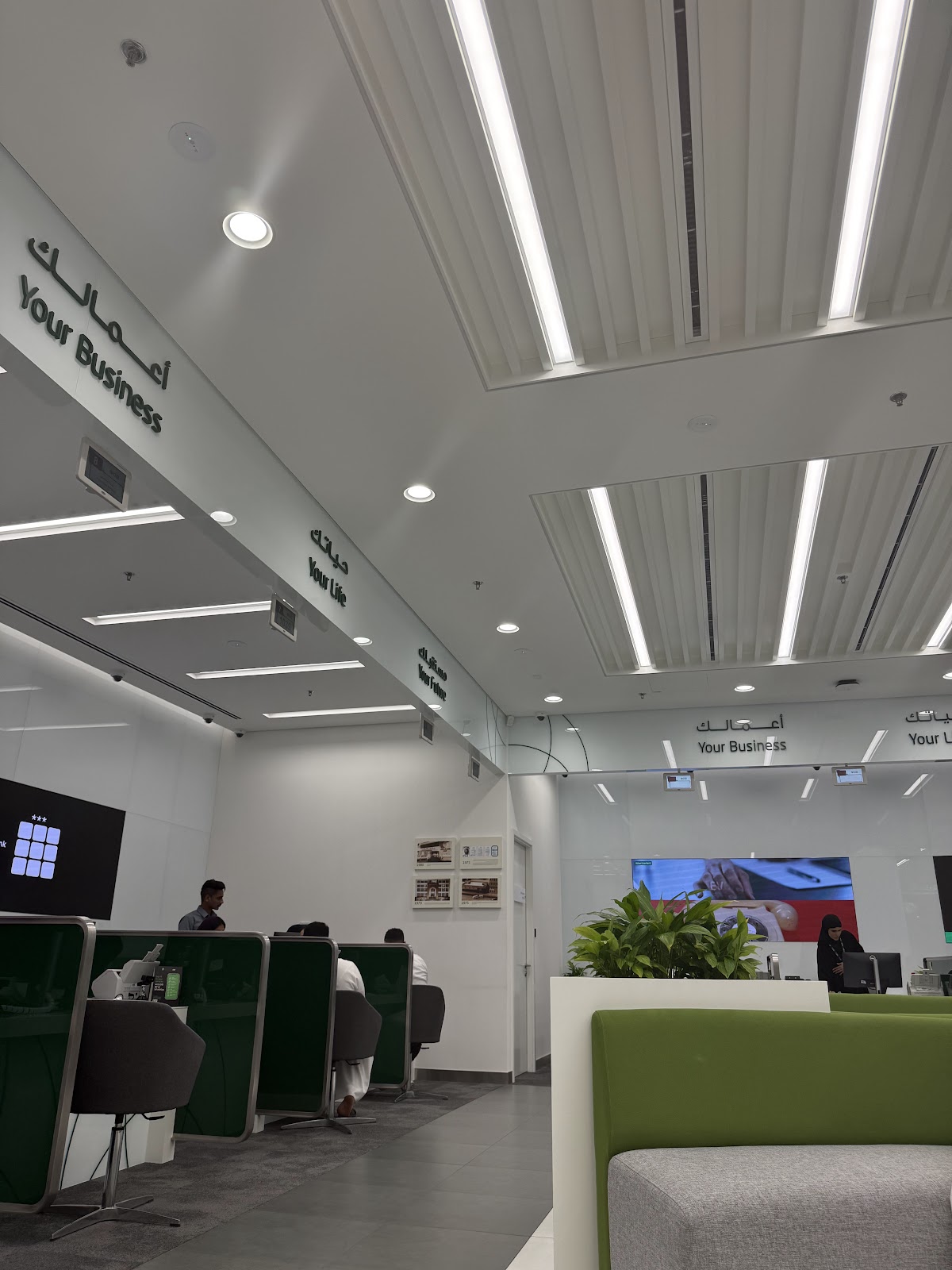 DIB | Dubai Mall Branch, Dubai | UAE 🇦🇪 – TortoisePath | Abacus 🧮
