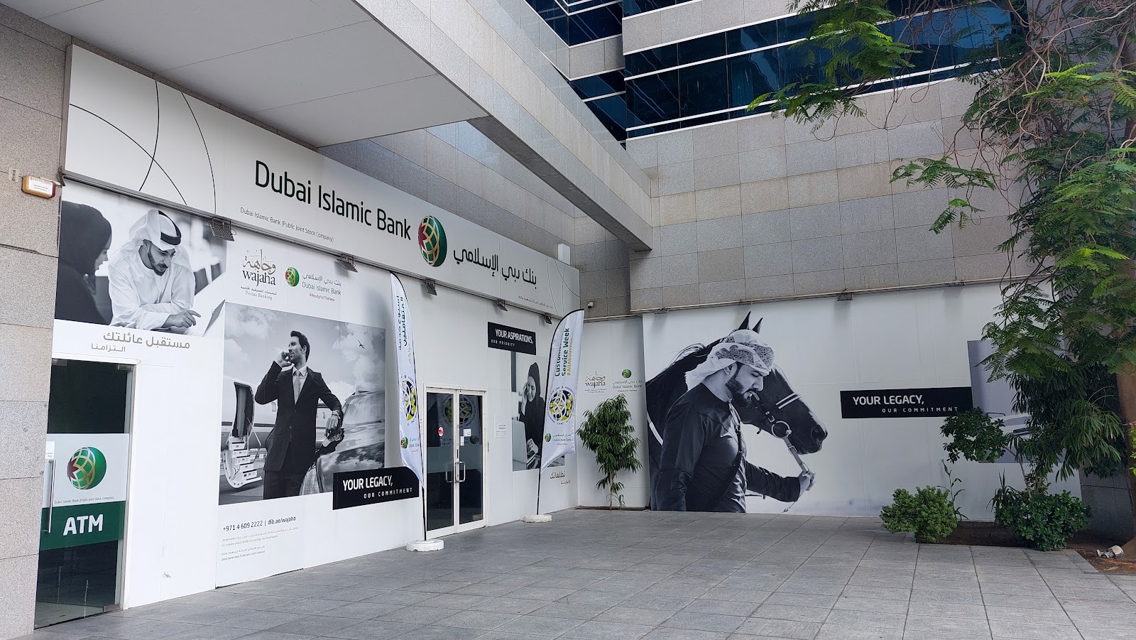 DIB | Sheikh Zayed Road Branch, Dubai | UAE 🇦🇪 – TortoisePath | Abacus 🧮