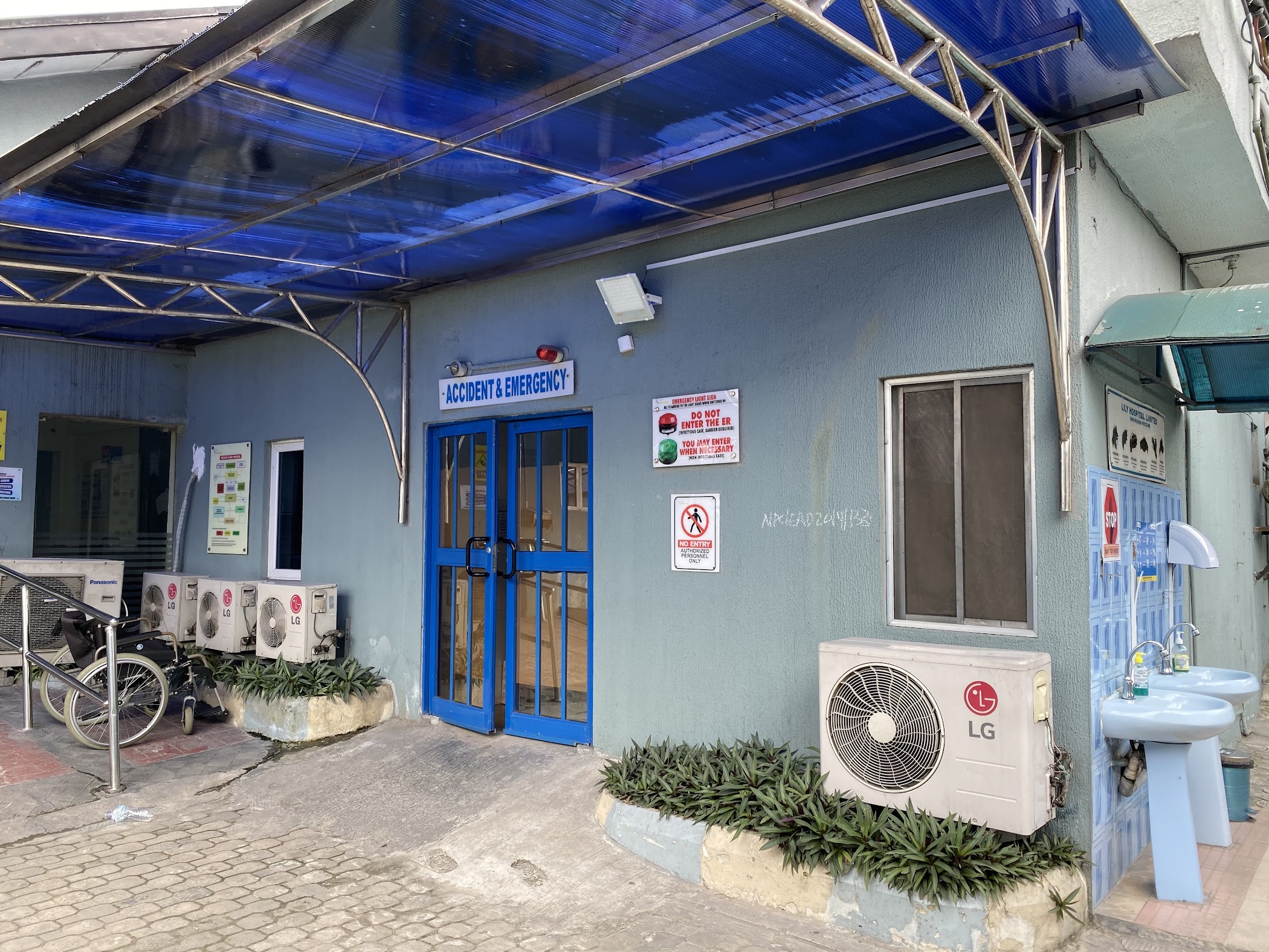 Lily Hospitals | Warri | Nigeria 🇳🇬 – TortoisePath | AskAnnie 👩🏾‍⚕️