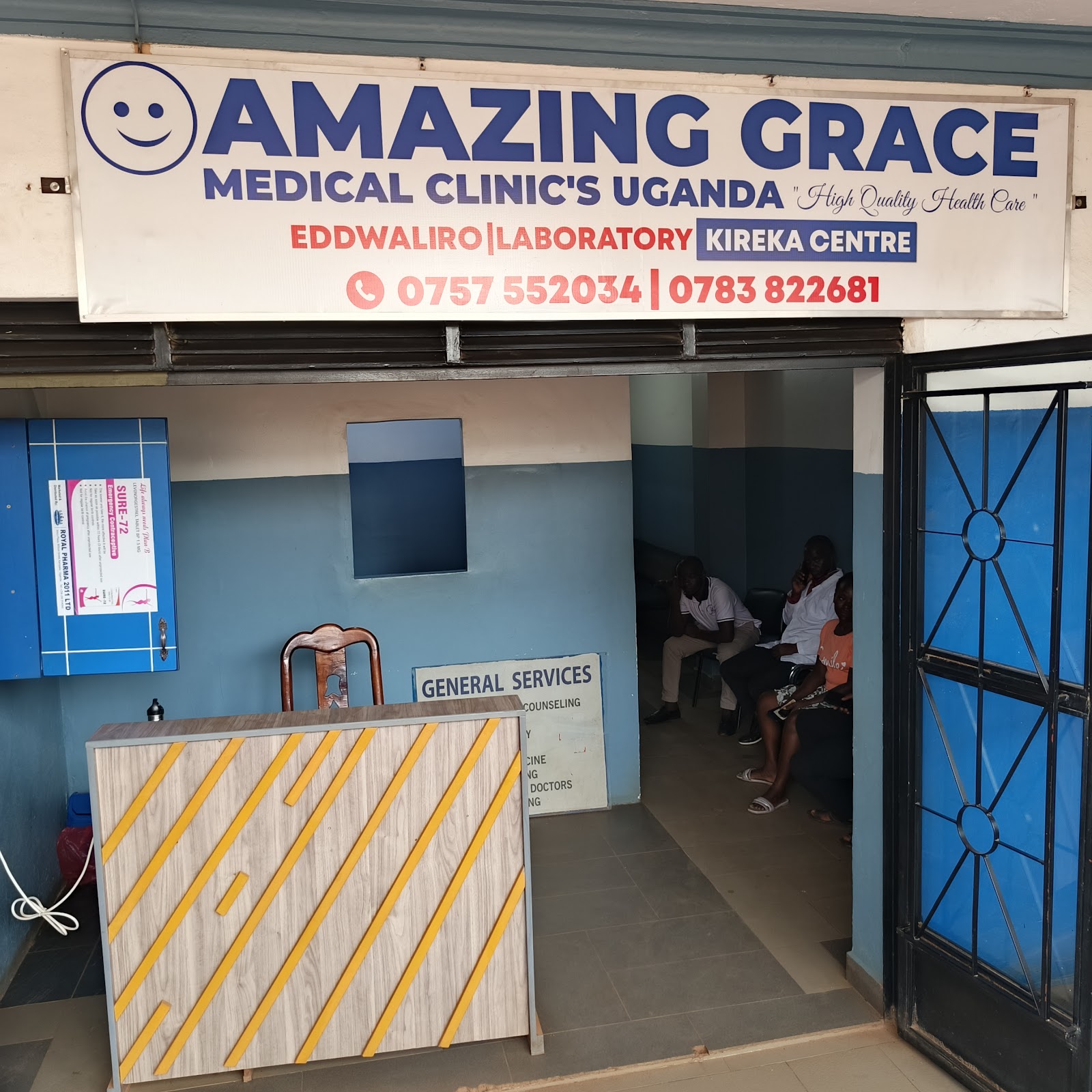 AMAZING GRACE MEDICAL CLINIC’S UGANDA | Uganda 🇺🇬 – TortoisePath ...