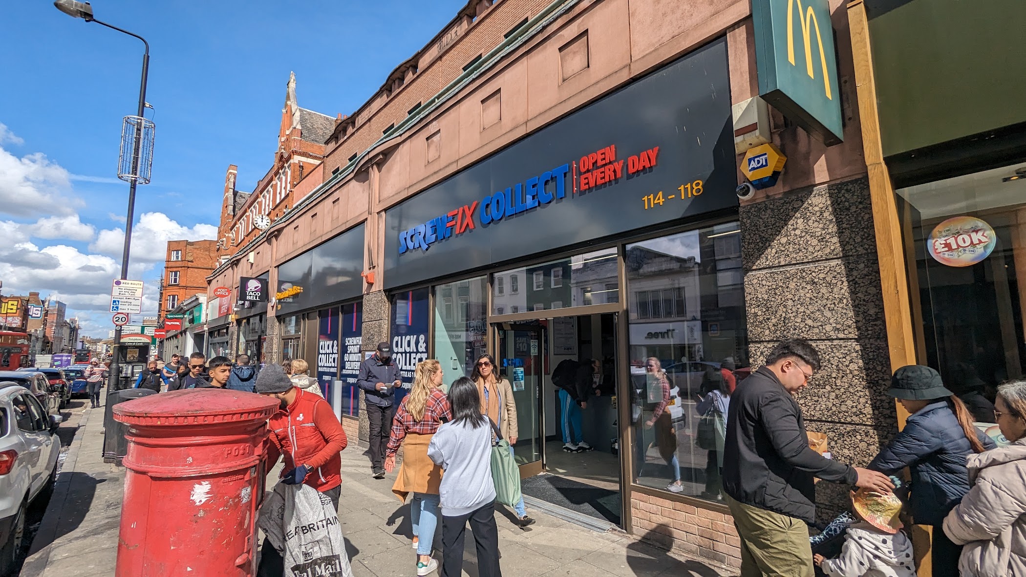 Screwfix | Camden | UK 🇬🇧 – TortoisePath | Blocksandbricks 🇬🇭