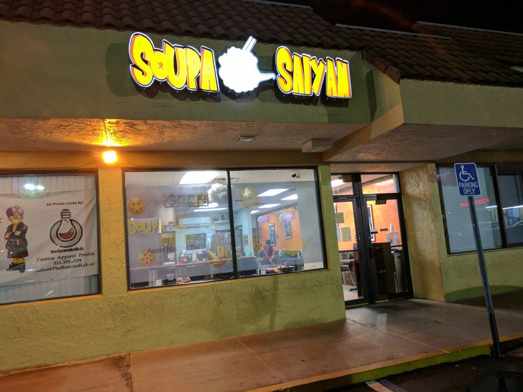 Shoppes of Cypress Creek guide and local context – TortoisePath News