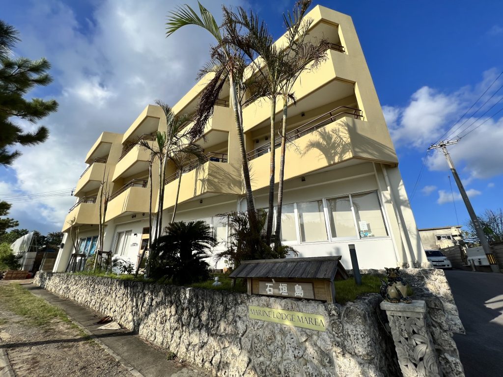 MARINE LODGE MAREA Ishigakijima guide and local context – TortoisePath News