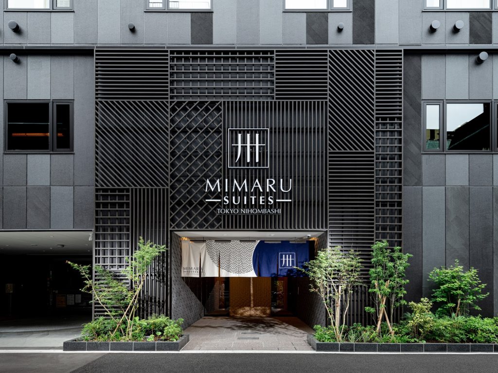 MIMARU SUITES TOKYO NIHOMBASHI guide and local context – TortoisePath News