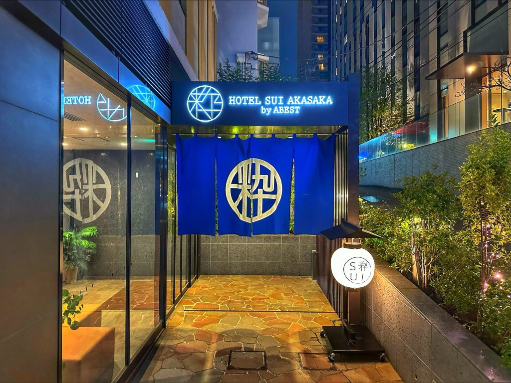 Check the current menu for Hotel SUI Akasaka by ABEST – TortoisePath News