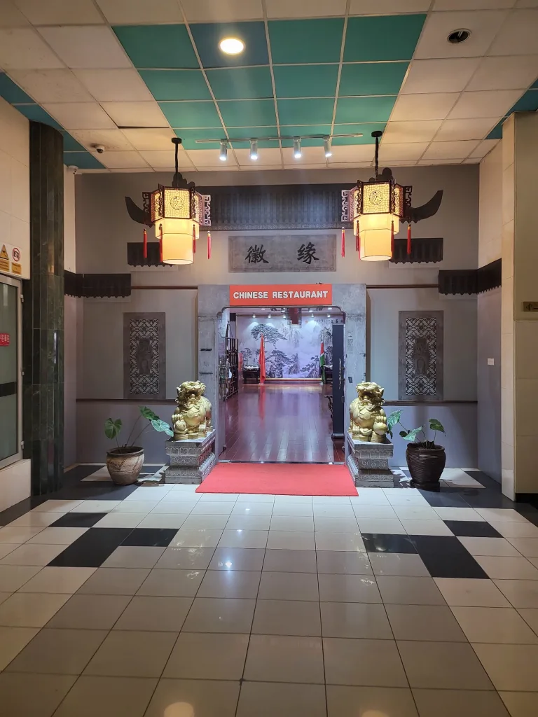 Anga Cinema | Panari Sky Centre – TortoisePath | Kenya 🇰🇪