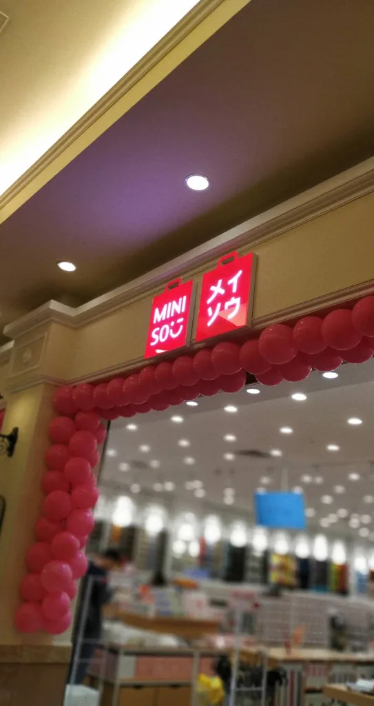 Miniso | Westgate – TortoisePath | Kenya 🇰🇪