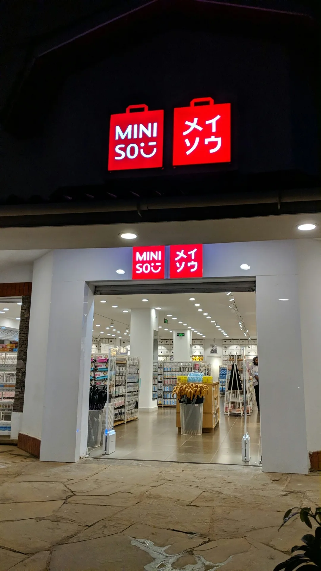 Miniso | Village Market – TortoisePath | Kenya 🇰🇪