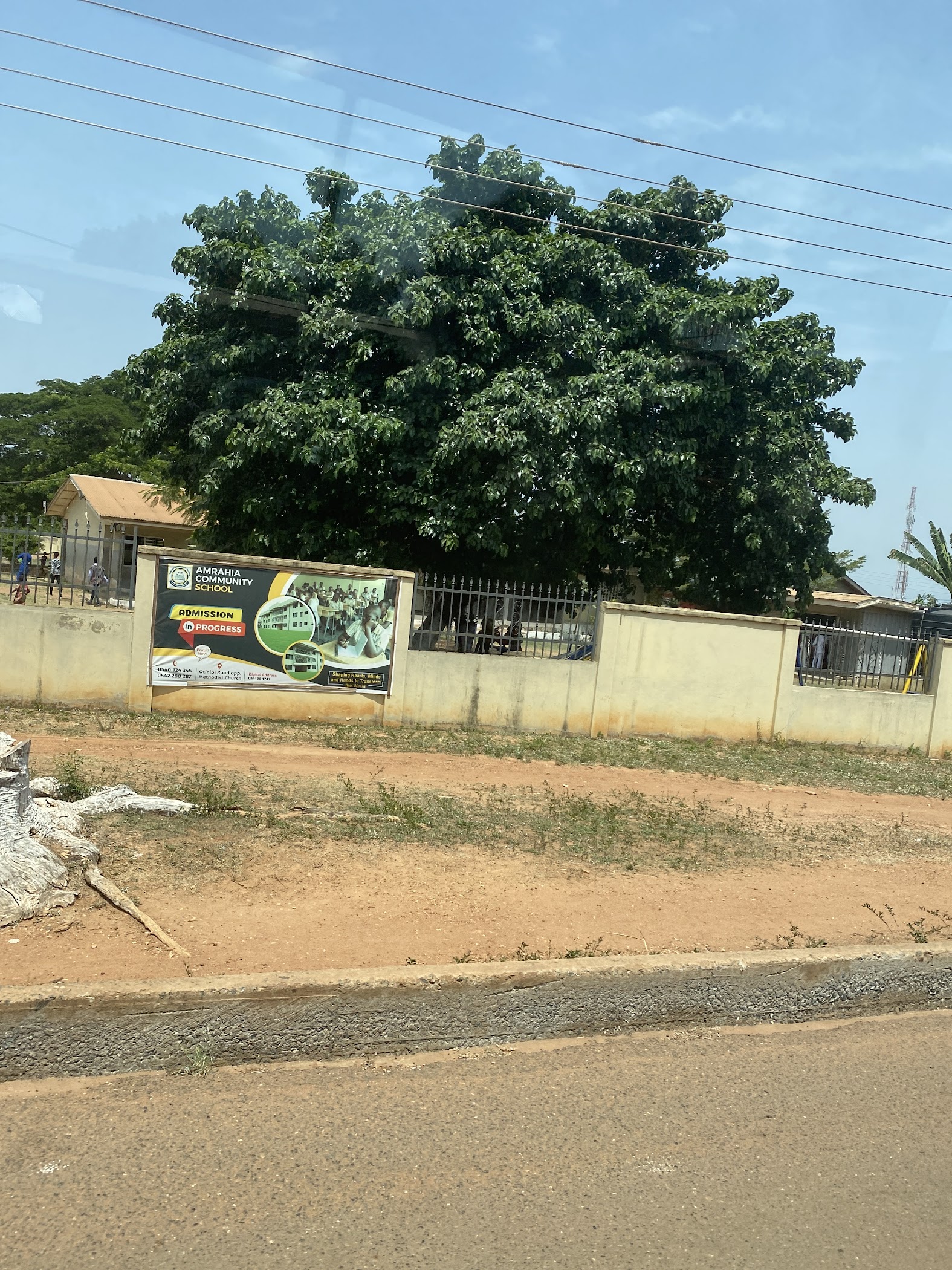 IB Arthur School | Ghana 🇬🇭 – TortoisePath | SchoolFinder 🎓