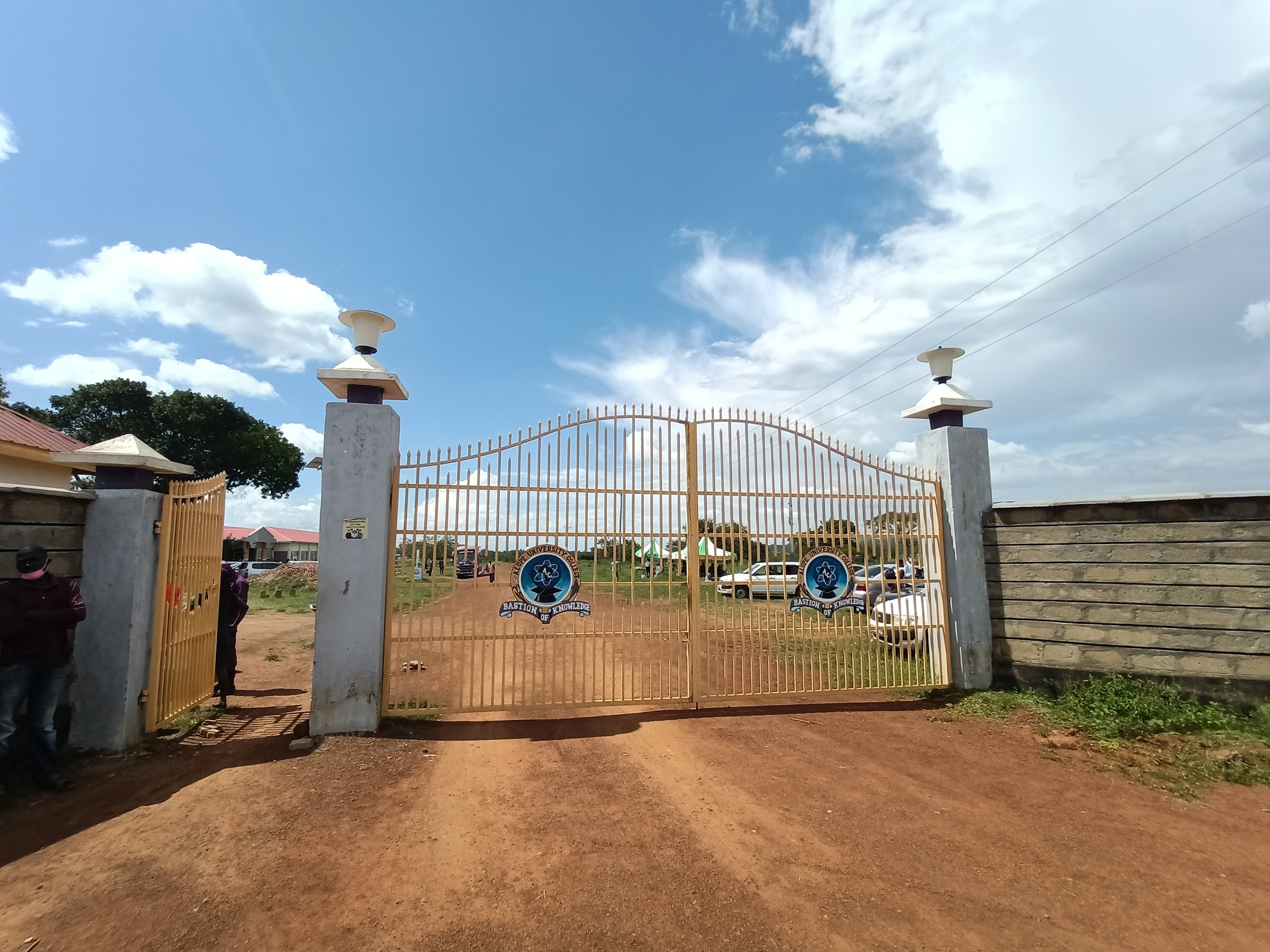 Alupe University | Kenya 🇰🇪 – TortoisePath | SchoolFinder 🎓