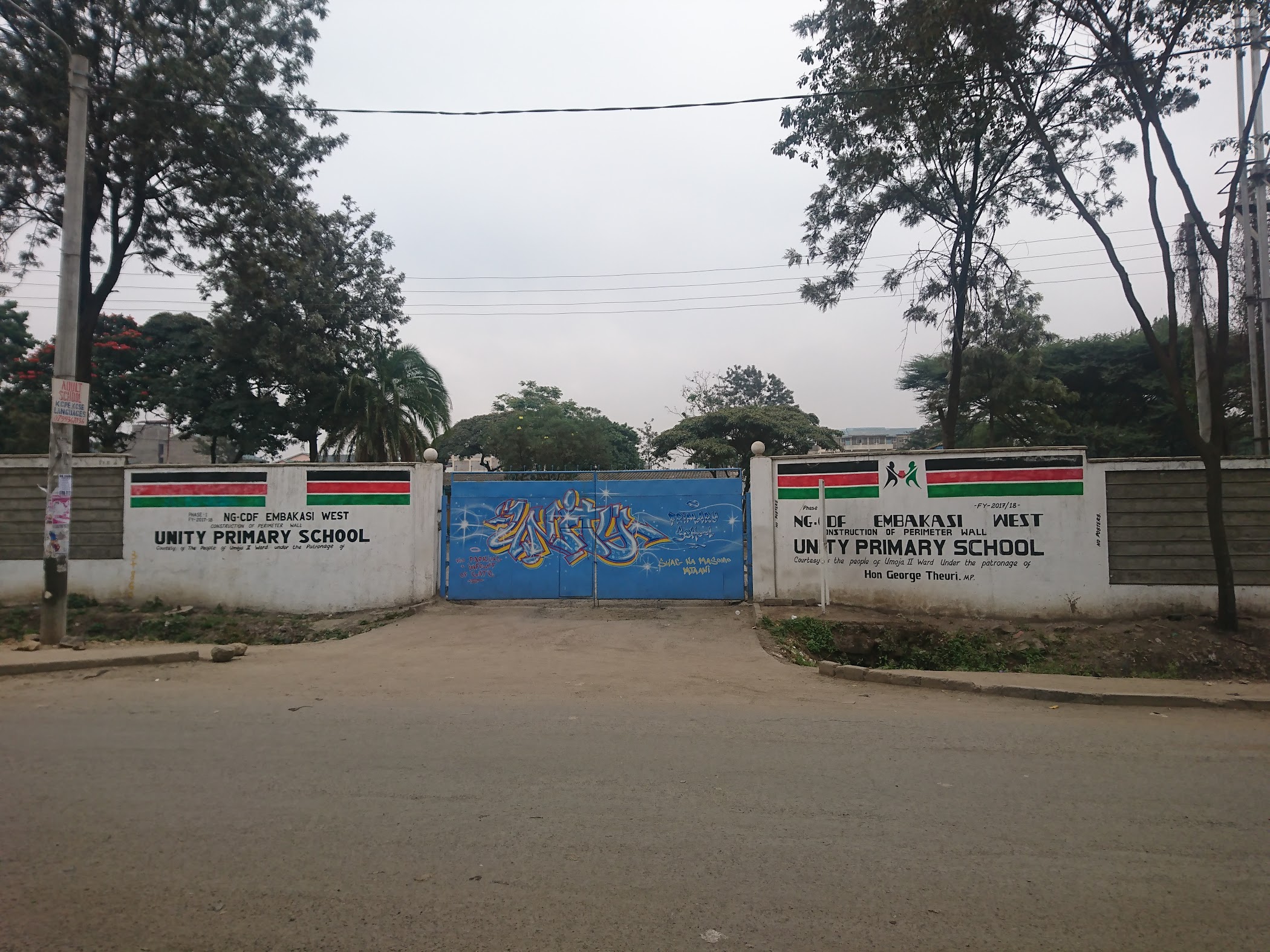 Unity Primary School | Kenya 🇰🇪 – TortoisePath | SchoolFinder 🎓