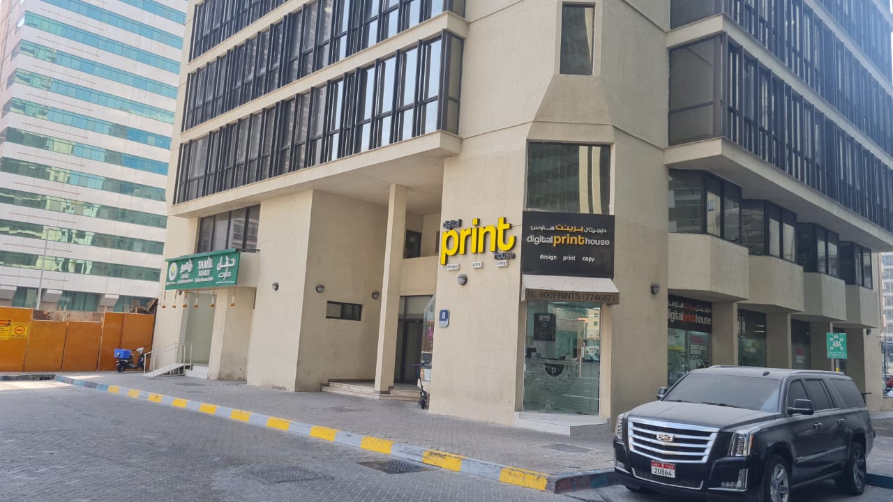 Newton Training Center Abu Dhabi | UAE 🇦🇪 – TortoisePath | SchoolFinder 🎓