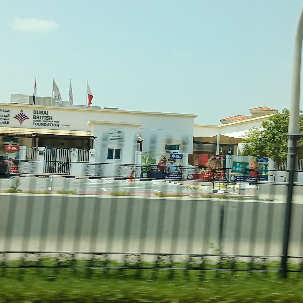 Dubai British School Jumeirah Park Foundation | UAE 🇦🇪 guide and local ...