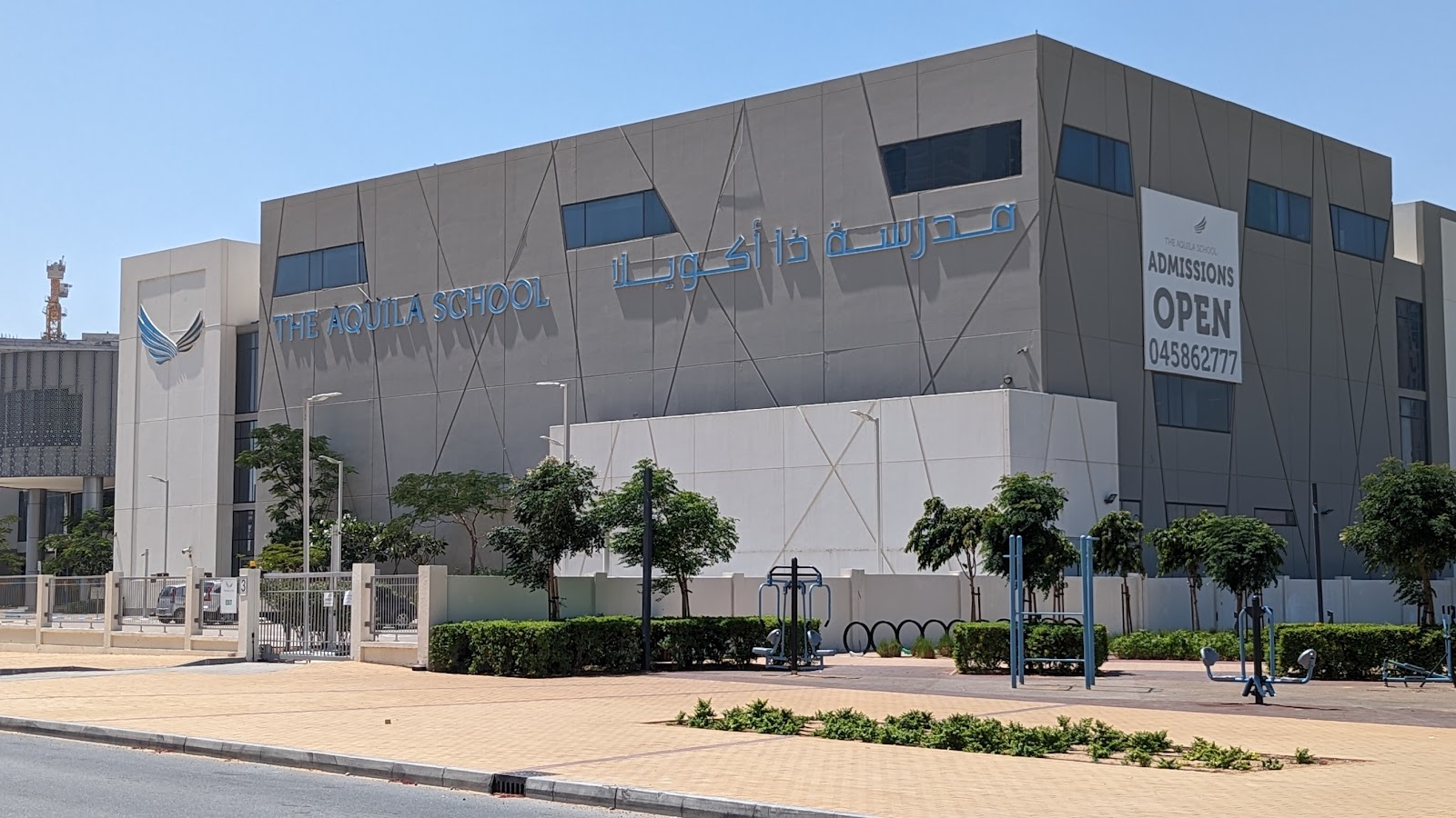 The Aquila School | UAE 🇦🇪 – TortoisePath | SchoolFinder 🎓