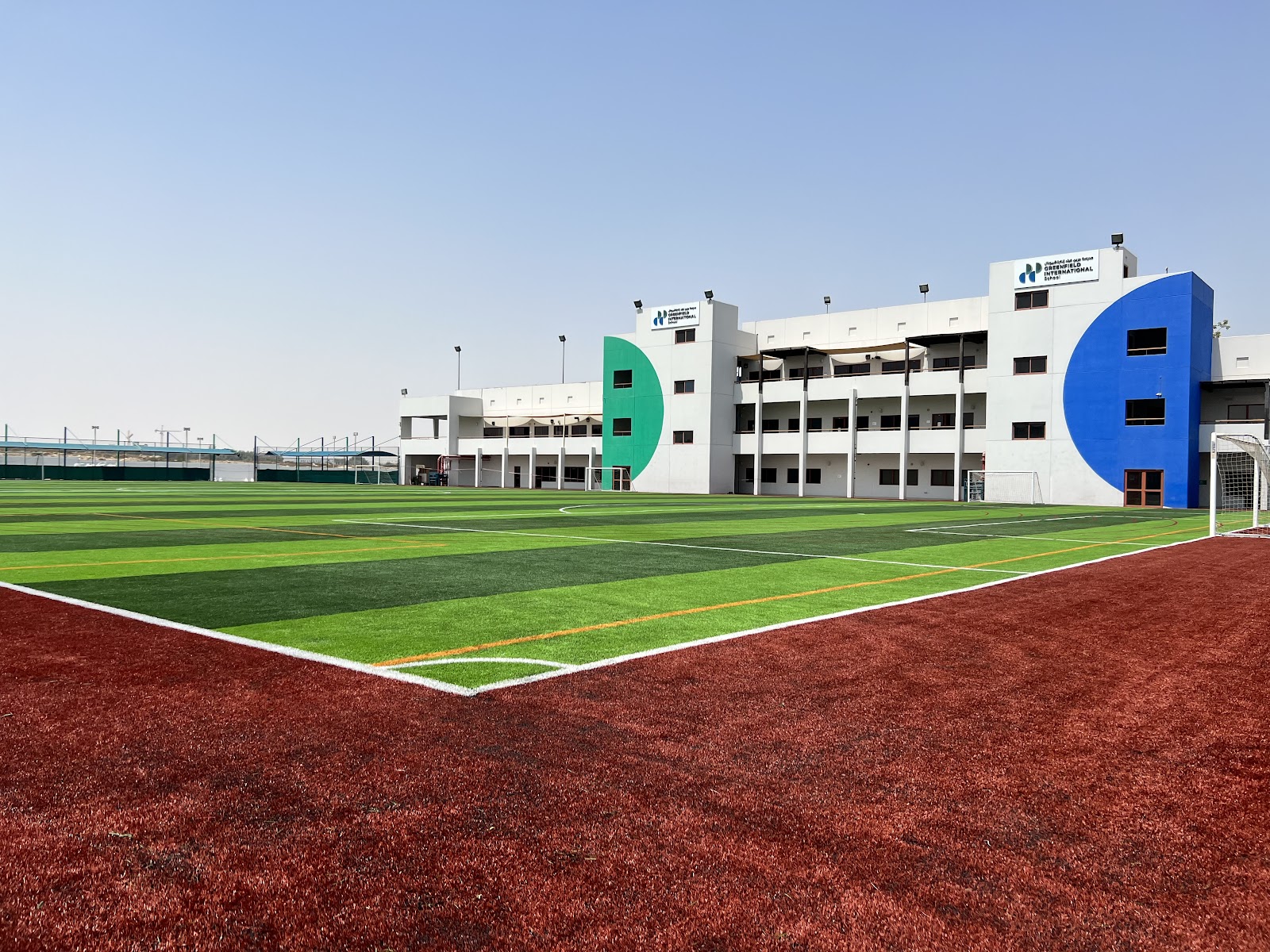 Greenfield International School | UAE 🇦🇪 – TortoisePath | SchoolFinder 🎓