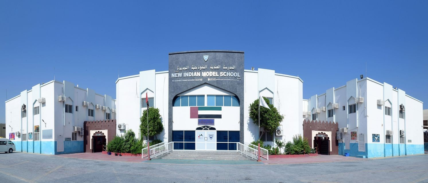 New Indian Model School, Sharjah | UAE 🇦🇪 – TortoisePath | SchoolFinder 🎓