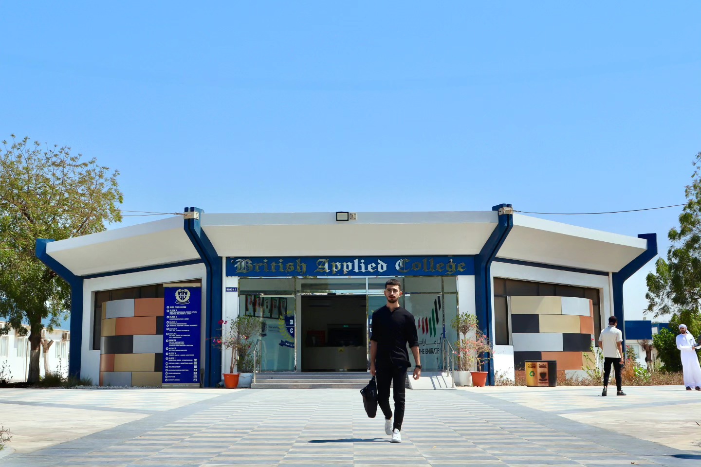 British Applied College | UAE 🇦🇪 – TortoisePath | SchoolFinder 🎓