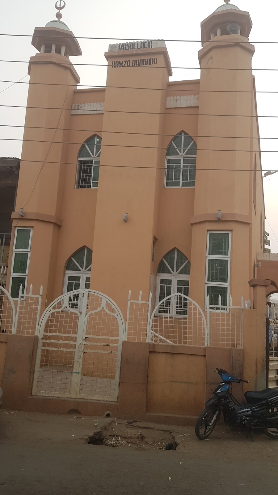 Mambayya House | Nigeria 🇳🇬 – TortoisePath | SchoolFinder 🎓