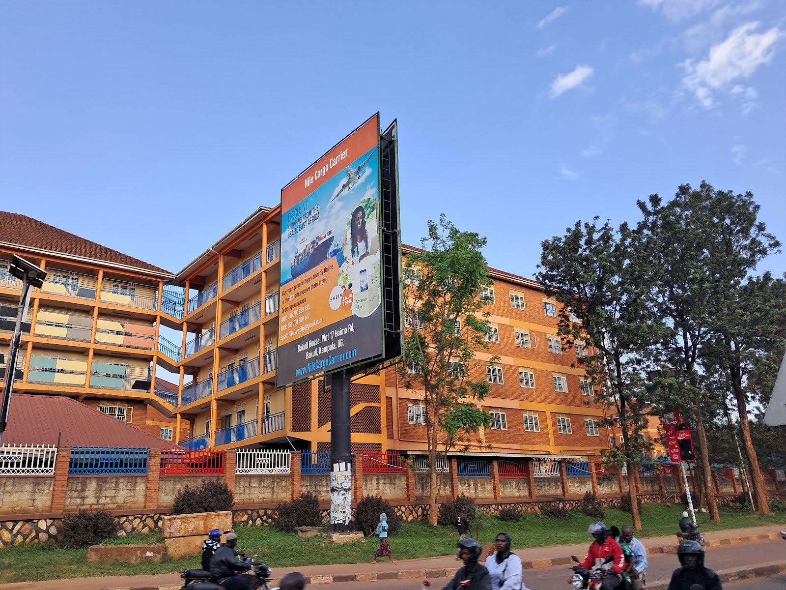 YMCA Kampala Branch | Uganda 🇺🇬 – TortoisePath | SchoolFinder 🎓