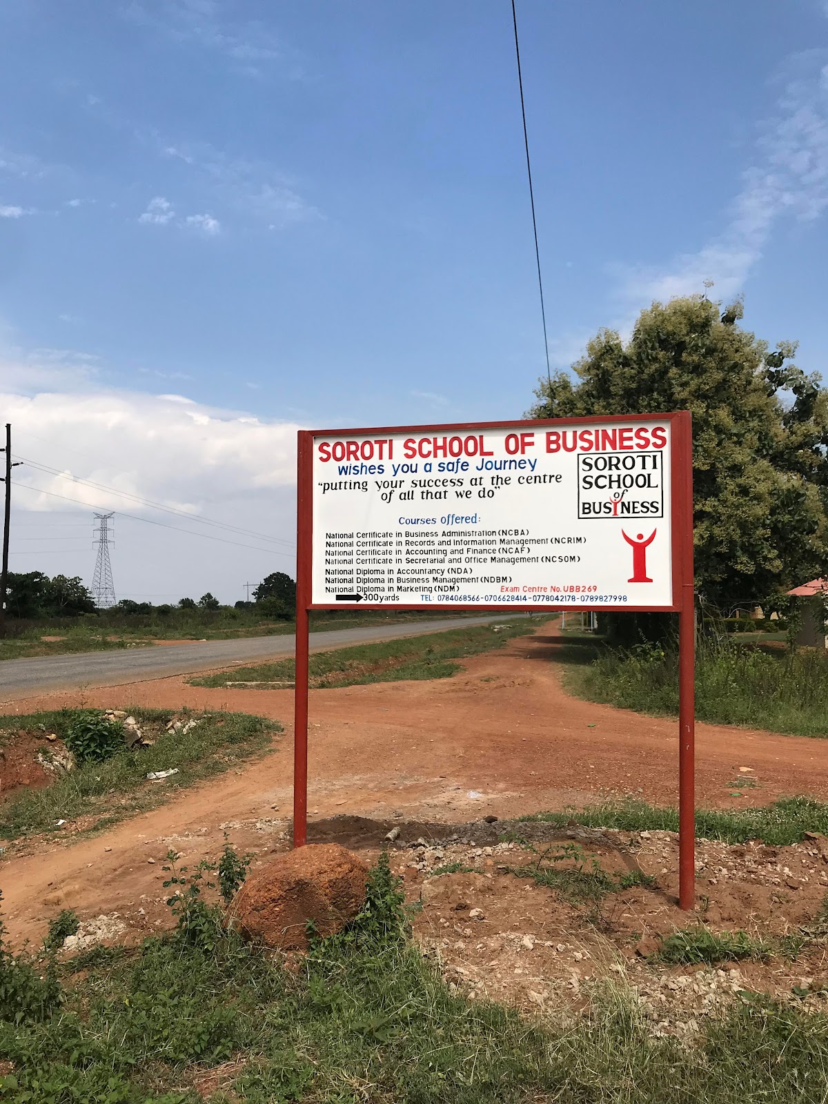 Soroti School of Business | Uganda 🇺🇬 – TortoisePath | SchoolFinder 🎓