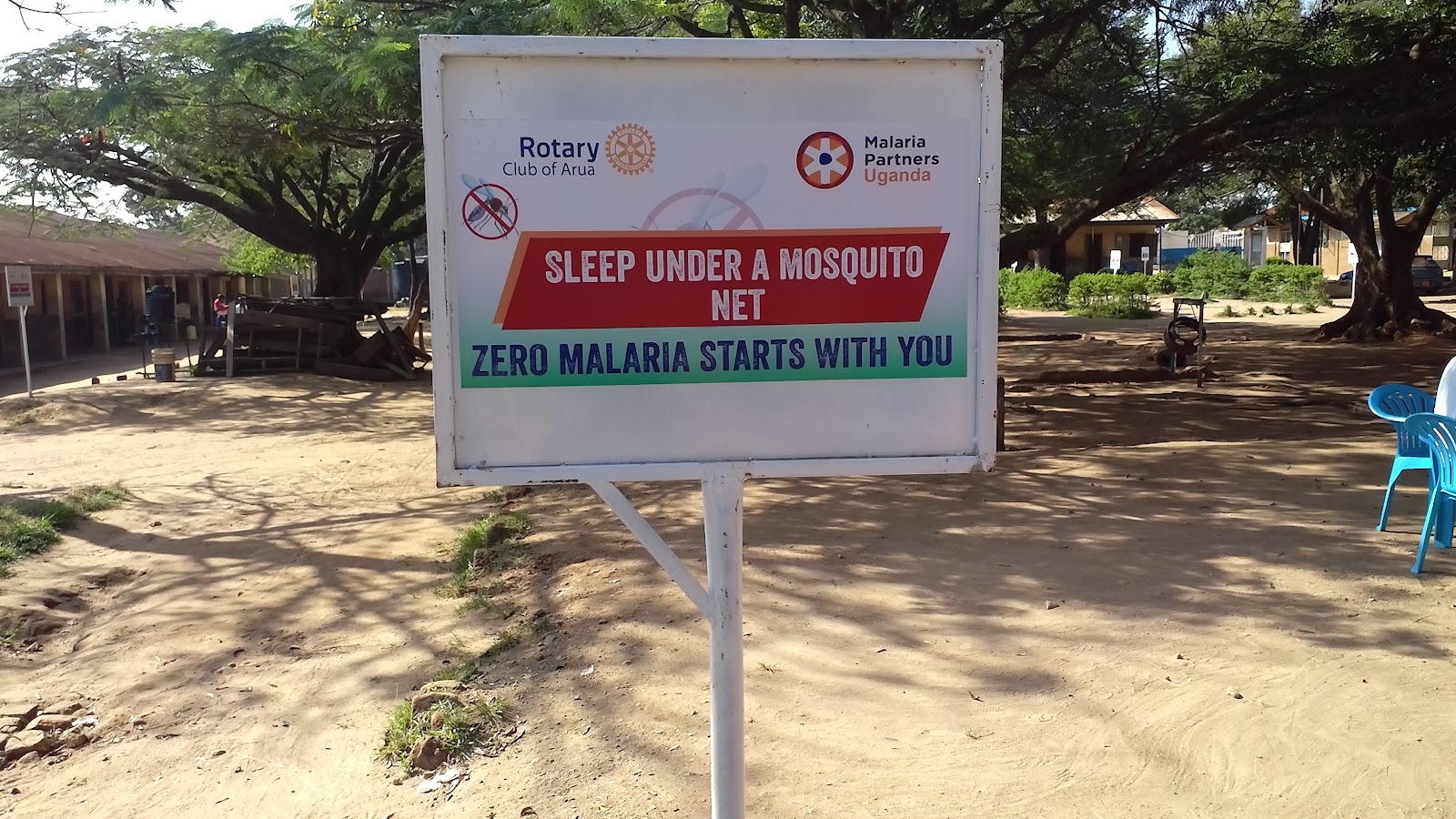 Arua Primary School baruku | Uganda 🇺🇬 – TortoisePath | SchoolFinder 🎓